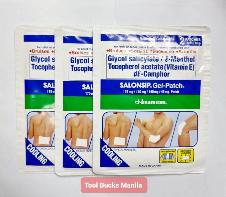 Hisamitsu SALONSIP Pain Relieving Gel-Patch 3pack X 2 Patches (6 ...