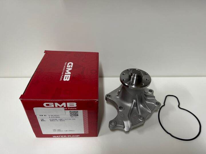 Isuzu Water Pump Assembly for Isuzu Crosswind, Isuzu TFR, Isuzu IPV ...
