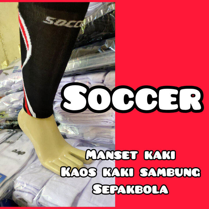 Manset Kaki/Kaos Kaki Sambung Buat Sepakbola Soccer | Lazada Indonesia