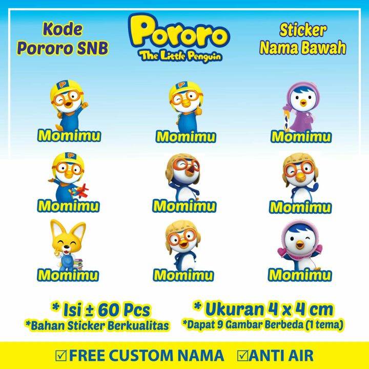 Stiker/Sticker/Label Nama Bawah Anak/Remaja/Dewasa Custom Pororo ...