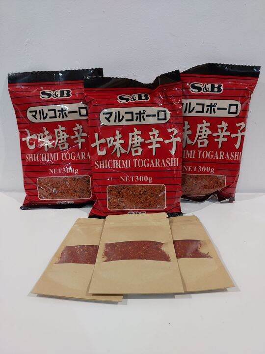 TORAGASHI Japanese chili powder 15g | Lazada PH