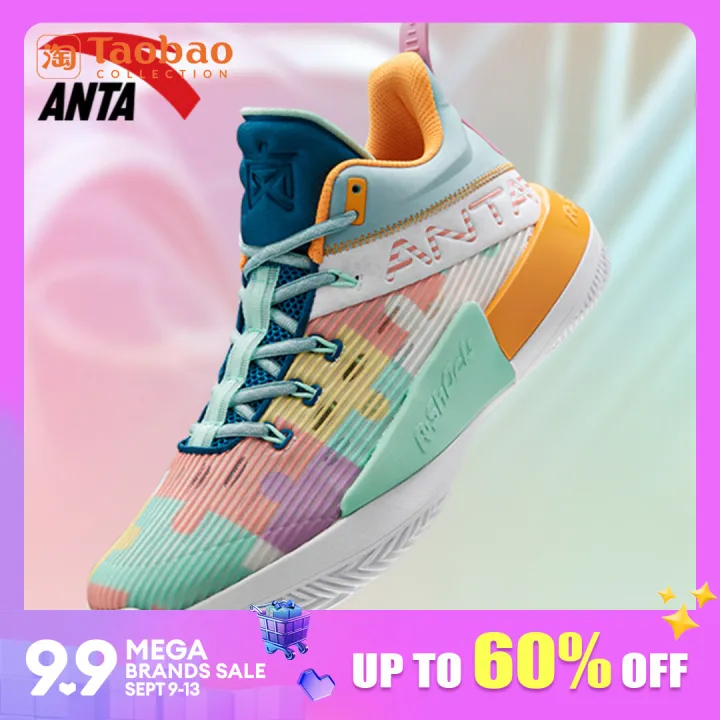 Anta Men's Shoes Crazy 4 Generation Attack 2 Sweep KT5 Thompson Combat ...