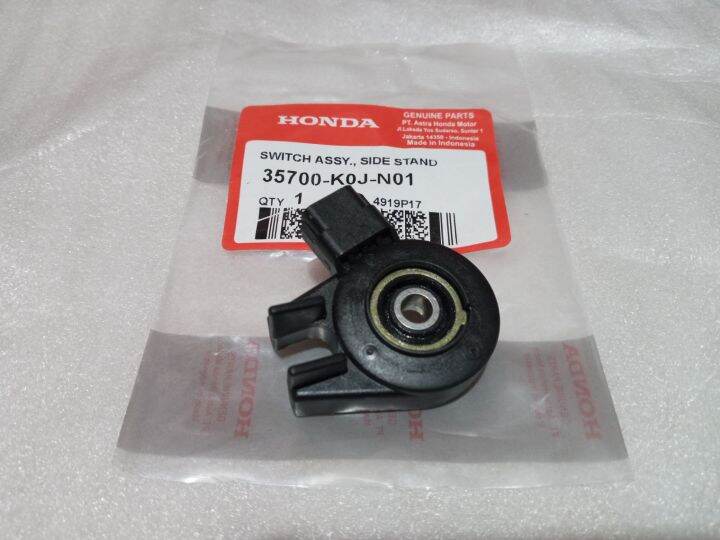 swittch swit otomatis sensor otomatis standar samping swit jagang ...