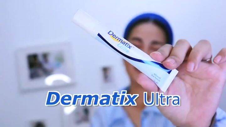 Dermatix Ultra Gel เดอร์มาติกซ์ อัลตร้า เจล เจลลดรอยแผลเป็น ขนาด 15 ...
