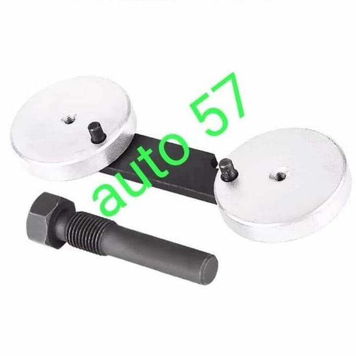 SST Timing tool VW & Audi engine camshaft locking alat stel top timing ...