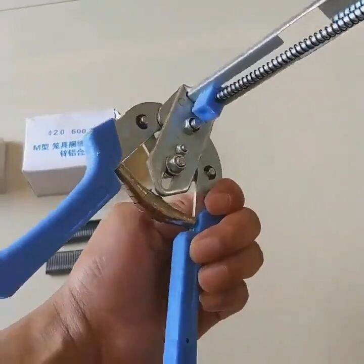 POULTRY Hog Ring Cage Plier + 600pcs M clip Nail Fastener Staple For ...