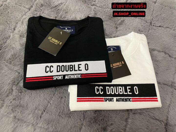สินค้าขายดี เสื้อยืด CC DOUBLE O งานปัก มี 9 สี ทรงตรง ใส่สบาย ใส่ได้ ...
