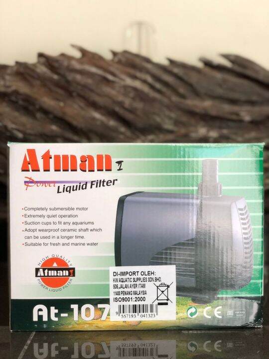 Atman At 107 PowerHead | Lazada