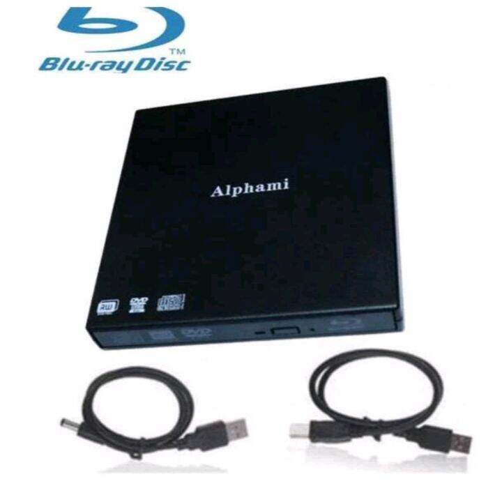 Portable DVD Blu-ray/DVD USB burner supports 3D vision | Lazada