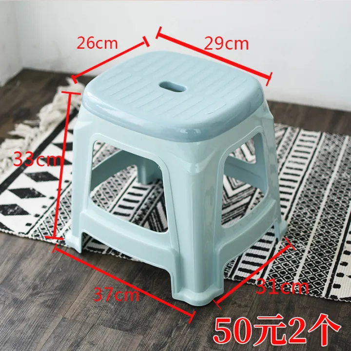 Plastic Stool Low Stool Thickened Adult Home Living Room Coffee Table ...
