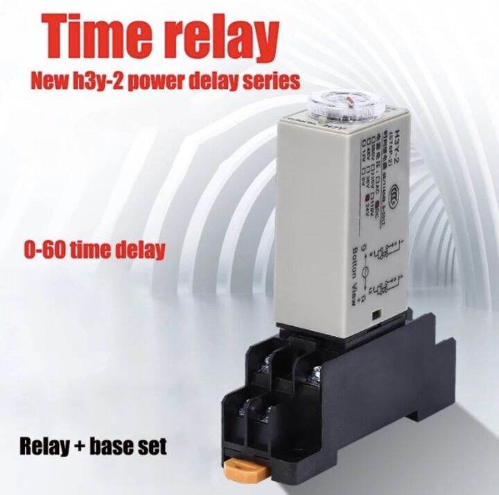 Timer Relay H3Y-2 AC 220V DC 12V 24V Tunda 0 - 30 Menit Detik Soket PYF08A | Lazada Indonesia