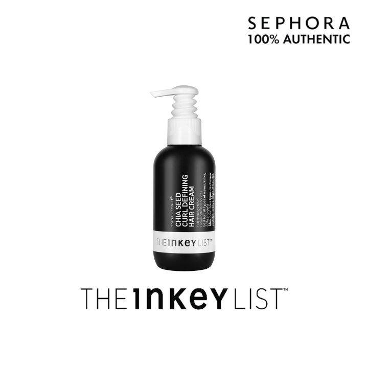 THE INKEY LIST Chia Seed Curl Defining Hair Cream | Lazada.co.th