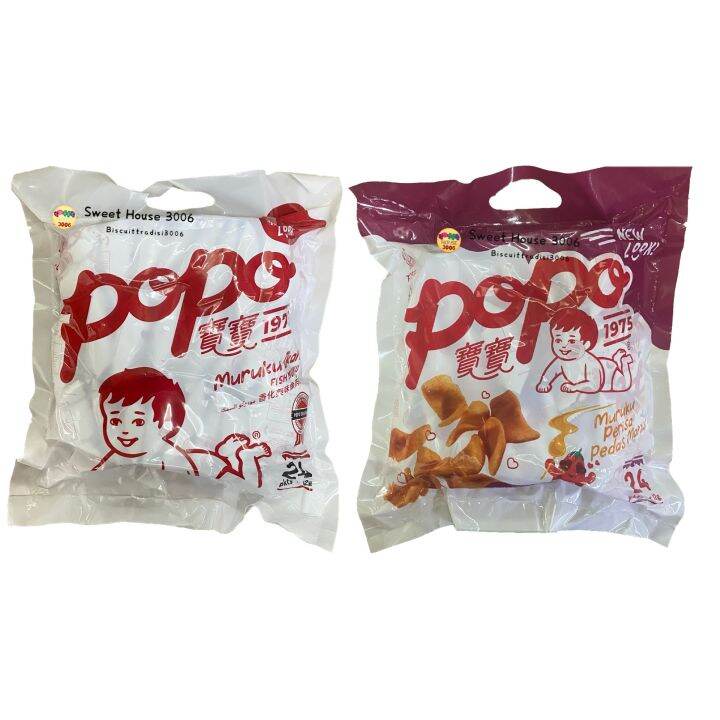 Popo Muruku Ikan - Sweet & Spciy (yellow) / Original (white) (24pcs ...