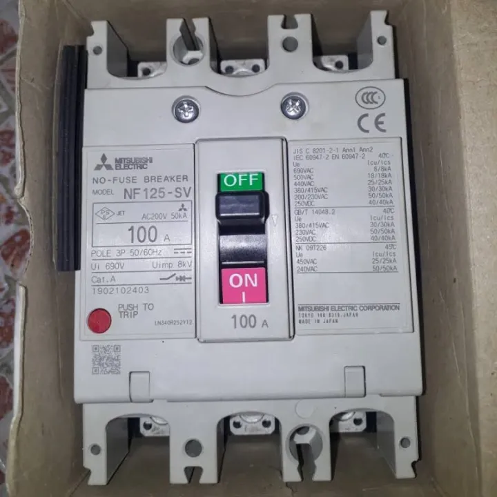MCCB MITSUBISHI NO-FUSE BREAKER NF125-SV 3p 100a NF125SV NF125 SV | Lazada Indonesia