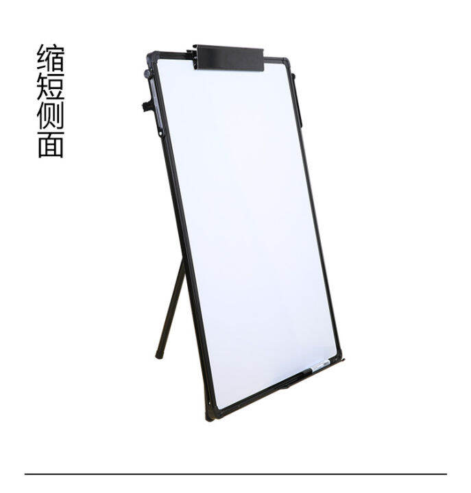 Triangle Whiteboard Stand Adjustable Folding Office Magnetic Double ...