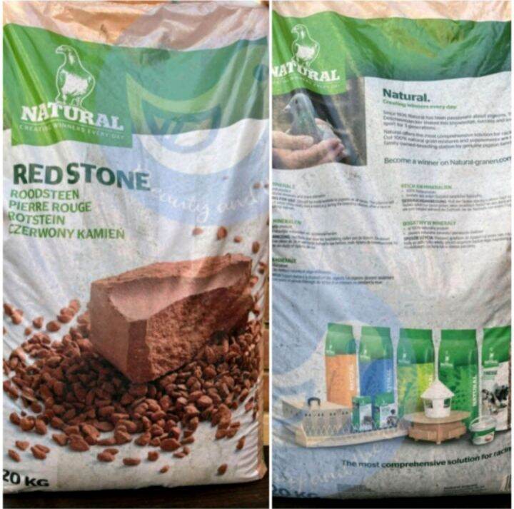 RED STONE fot Pigeons 100 grams Trial Pack Natural Brand | Lazada PH