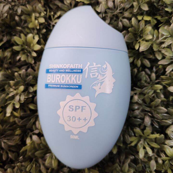Shinko Burokku Premium Sunscreen | Lazada PH