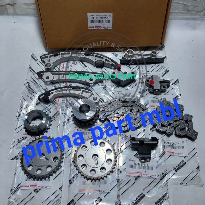 RANTAI KETENG SET TIMING CHAIN SET HILUX REVO INOVA REBORN 1GD/27GD ...