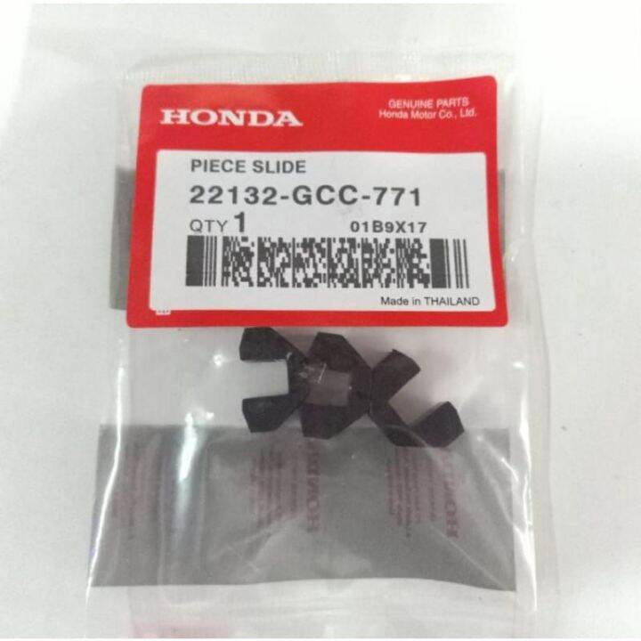 Slider beat vario scoopy/klip klep rumah roller | Lazada Indonesia