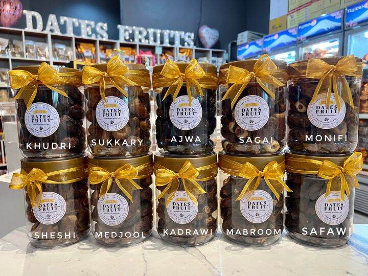 Dates Fruit in a jar (500grams) - imported from saudi | Lazada PH