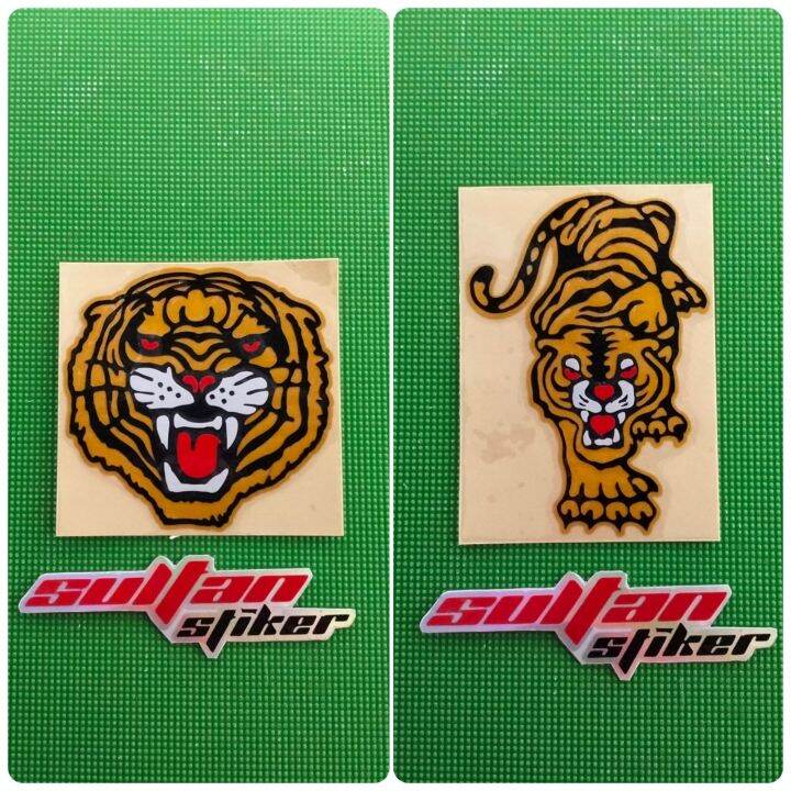 Stiker Harimau cutting sticker gambar macan | Lazada Indonesia
