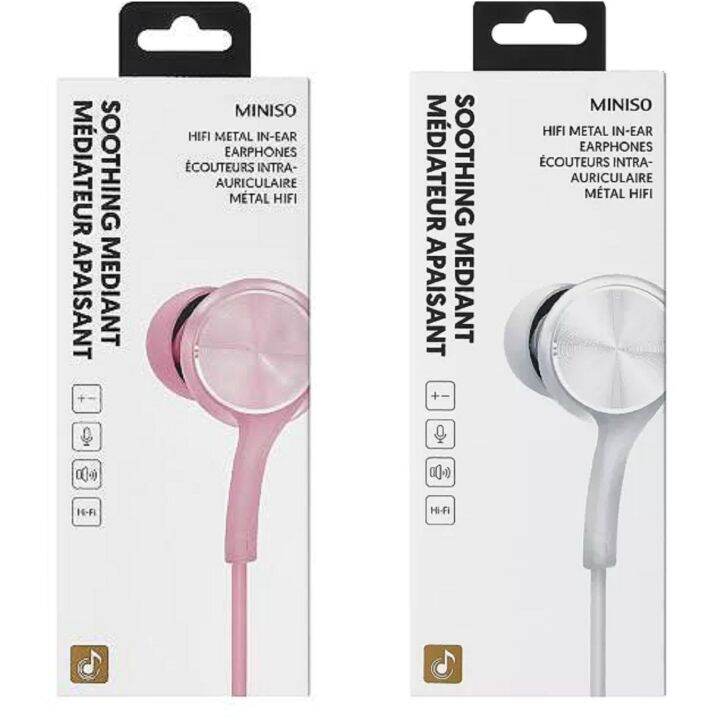 HI FI METAL EARPHONES by Miniso HIFI WITH MIC WITH VOLUME CONTROL WITH ...