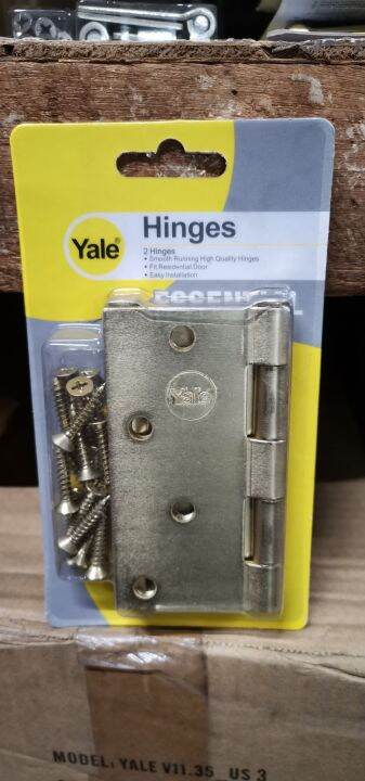 YALE ESSENTIAL SERIES LOOSE PIN HINGES #YEH-PB 4"x4 " SATIN BRASS ...