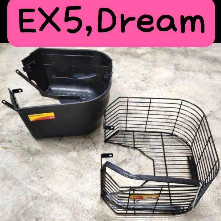 Bakul raga basket besi plastik honda ex5 dream ex5 lama ex5 high power | Lazada