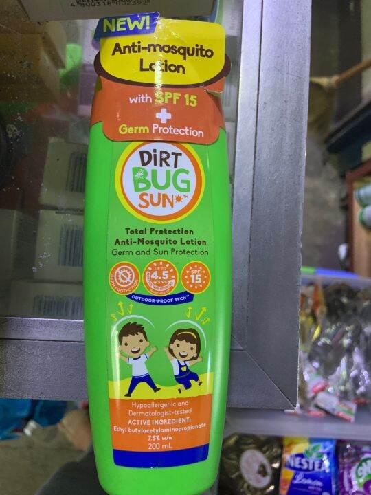 Dirt Bug Sun Anti-Mosquito Lotion 200ml | Lazada PH