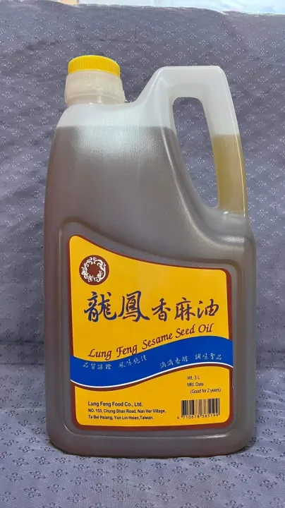 Lung Feng Sesame Oil 3Litters | Lazada PH