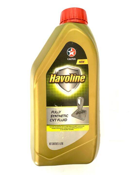 🔥Caltex🔥 Havoline Full Synthetic น้ำมันเกียร์ ขนาด 1 ลิตร | Lazada.co.th