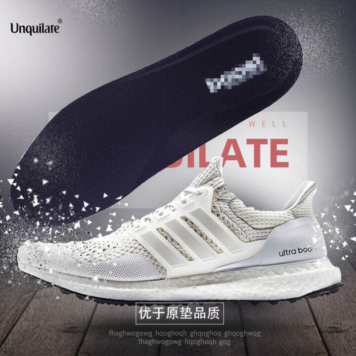 Suitable for Adiub Boost Insole NMD Coconut Nitejogger Ultra-Thin Neo ...