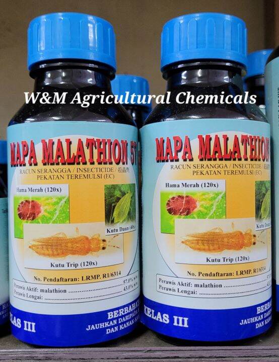 Mapa Malathion 57 (500ml)Untuk Matikan Serangga | Lazada