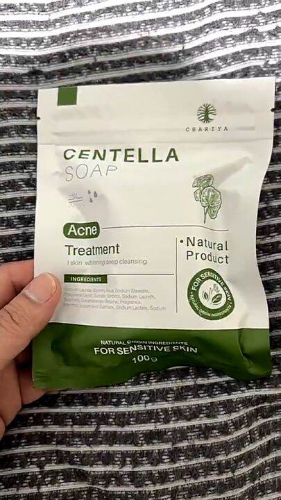 สบู่ใบบัวบกชาริยา Chariya ขนาด 100 กรัม Chariya Centella Soap แถมฟรีถุงตีฟอง ลดการเกิดสิวลดความ ...
