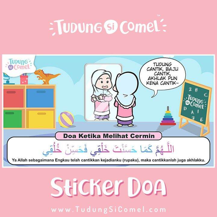 STICKER DOA | Lazada