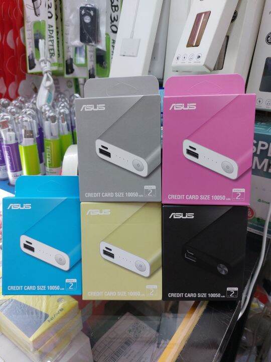 ASUS POWER BANK 10050MAH | Lazada PH