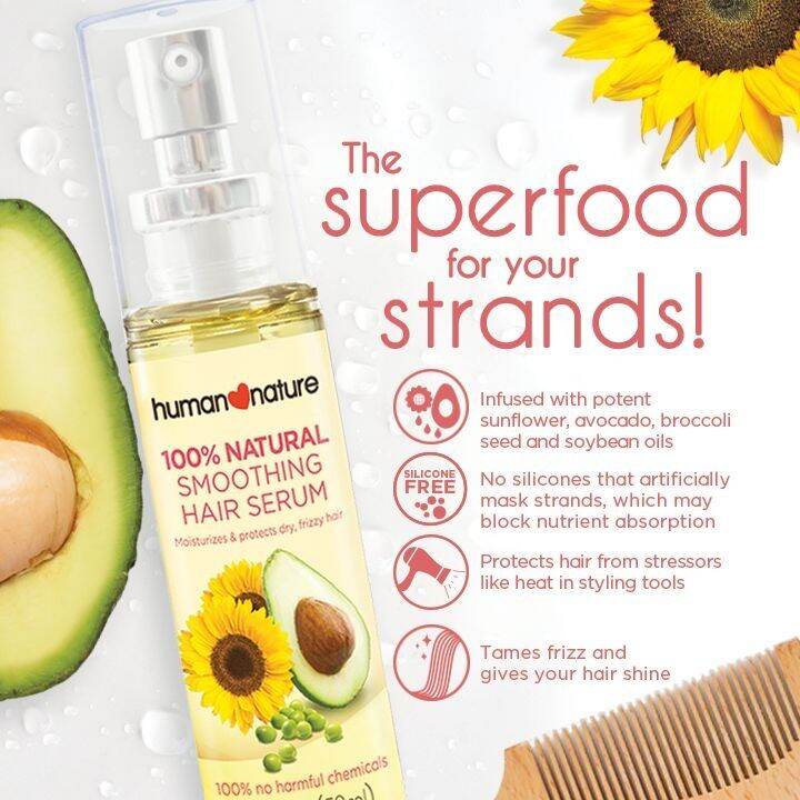 HN Human Nature Smoothing & Nourishing Hair Serum 50ml | Lazada PH