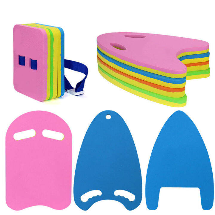 Adults Kids Floating Board Safety Swimming Pool Training Aid Float EVA ... Adults Kids Floating Board Safety Swimming Pool Training Aid Float EVA ...