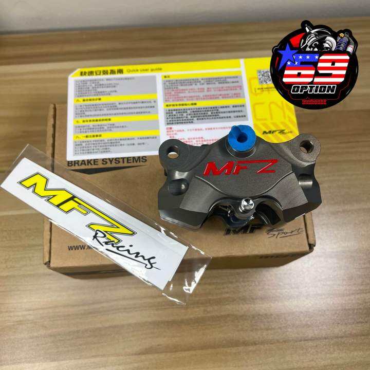 ปั้มด้วง MFZ ของแท้ MFZ Racing | Lazada.co.th