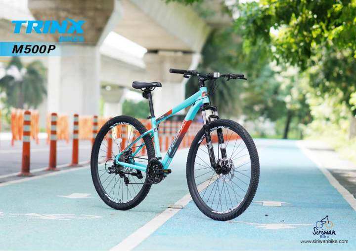 TRINX M500Pro จักรยานเสือภูเขาล้อ 29" เกียร์ SHIMANO 24SP ดิสก์เบรคสาย โช้ค LOCKOUT เฟรม ...