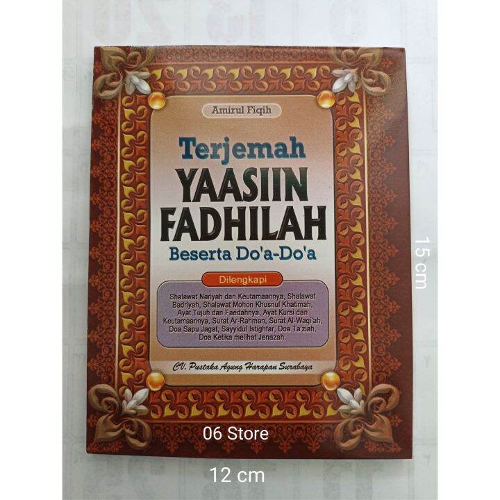 Buku Terjemah Yasin Fadhilah 3/4 | Lazada Indonesia Buku Terjemah Yasin Fadhilah 3/4 | Lazada Indonesia
