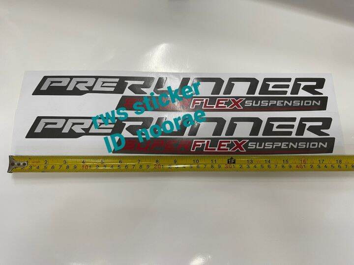 สติ๊กเกอร์งานสกรีนดั้งเดิม PRERUNNER SUPERFLEX SUSPENSION สำหรับติดข้าง ...
