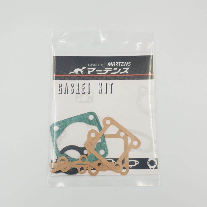 ประเก็นชุด เครื่องตัดหญ้า Robin NB04 ยี่ห้อ มาร์เทนส์ Martens | Lazada ...