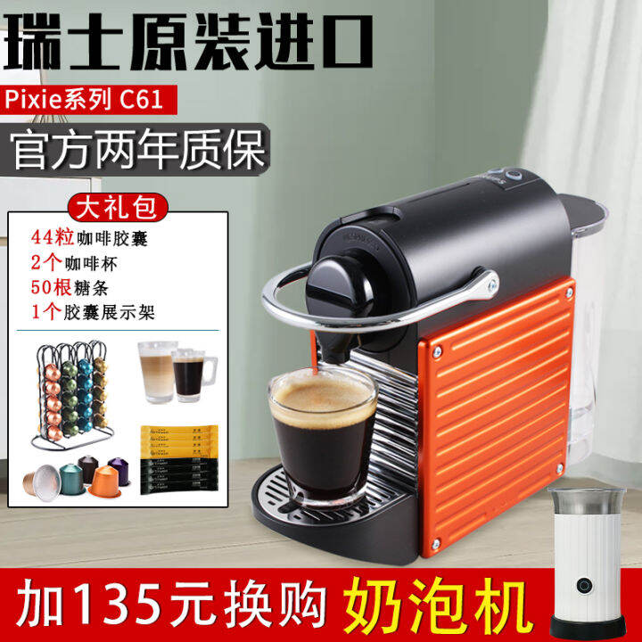 Nespresso C61 Nestle Capsule Coffee Machine Pixie Xn3045/304T from ...