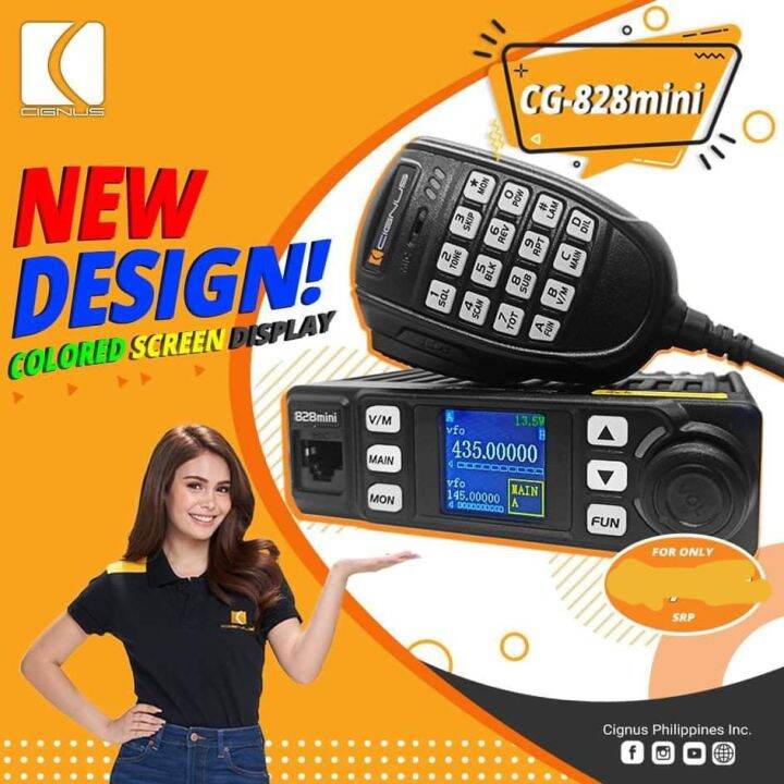 CIGNUS CG828 MINI NEW DESIGN! 20W COLORED SCREEN DISPLAY DUALBAND BASE ...