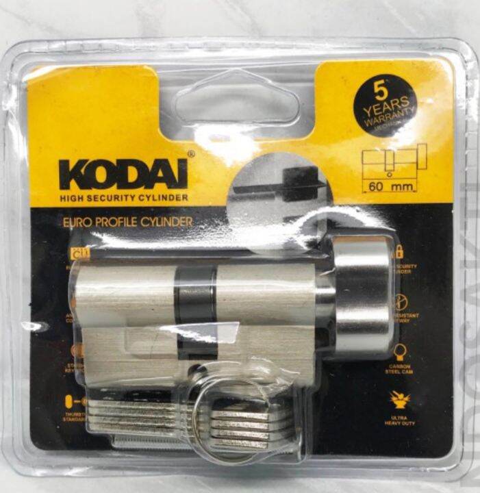 Cilinder 60 mm kodai Kodai Knop Cylinder kunci pintu/ CYLINDER KUNCI ...