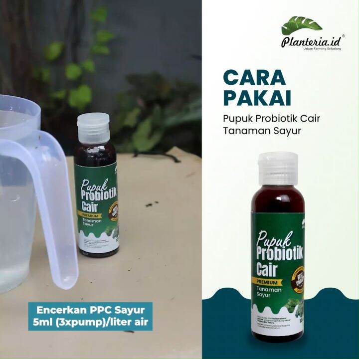 Pupuk Organik Probiotik Cair Tanaman Sayuran 100ml | Lazada Indonesia