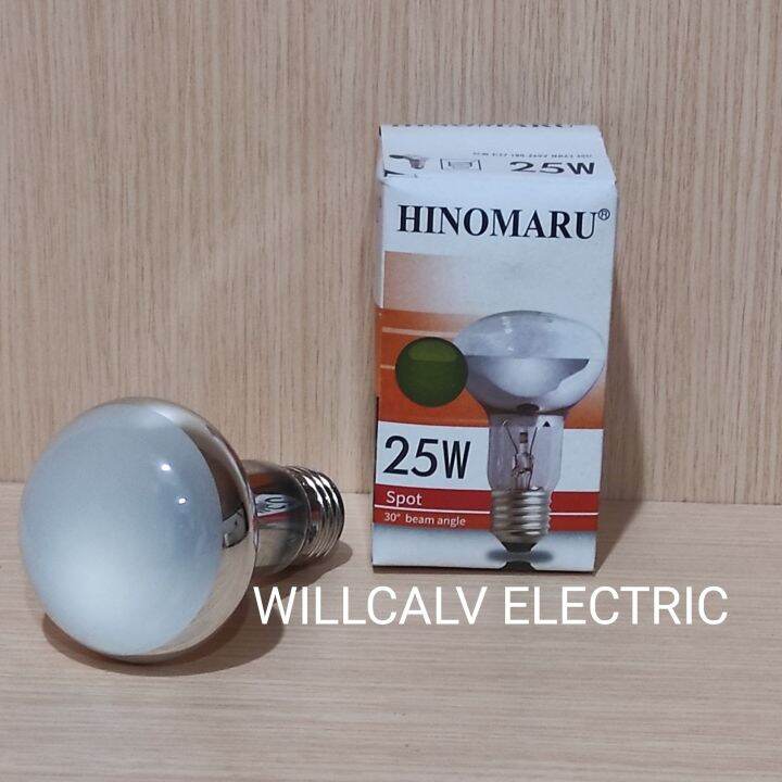 HINOMARU Lampu spot 25W NR63 cahaya kuning / Lampu penghangat / Lampu ...