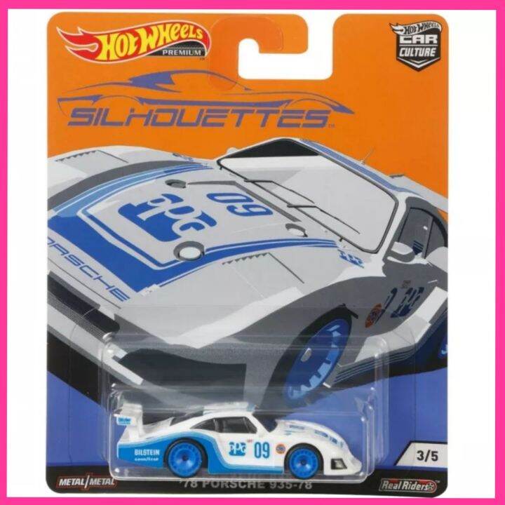 RWB PORSCHE 935 - CAR CULTURE SILHOUETTES - HWS PREMIUM | Lazada PH