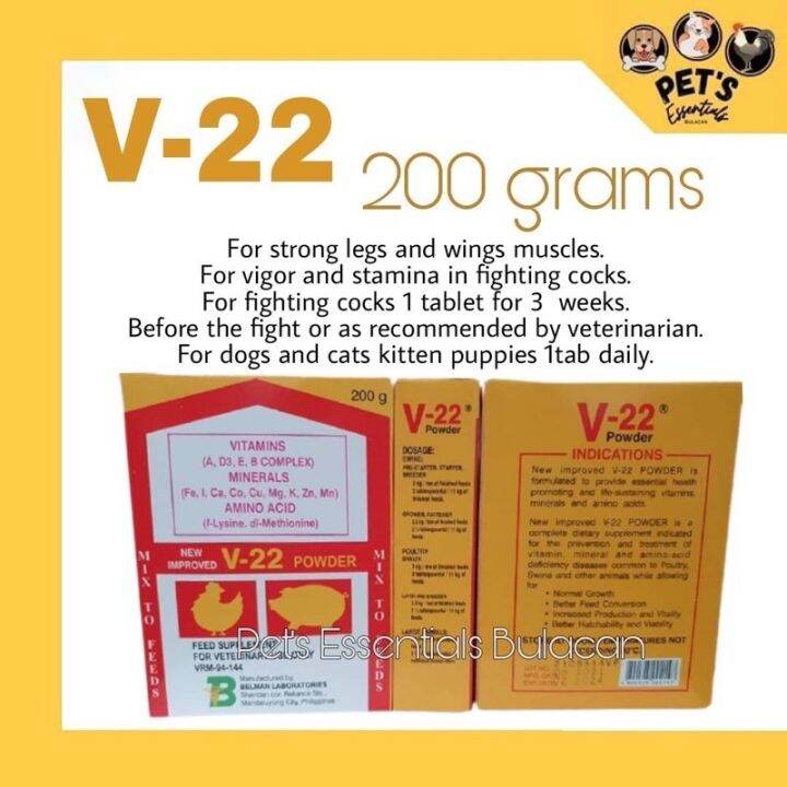 V22 Powder 200 grams(NEW PRICE) | Lazada PH